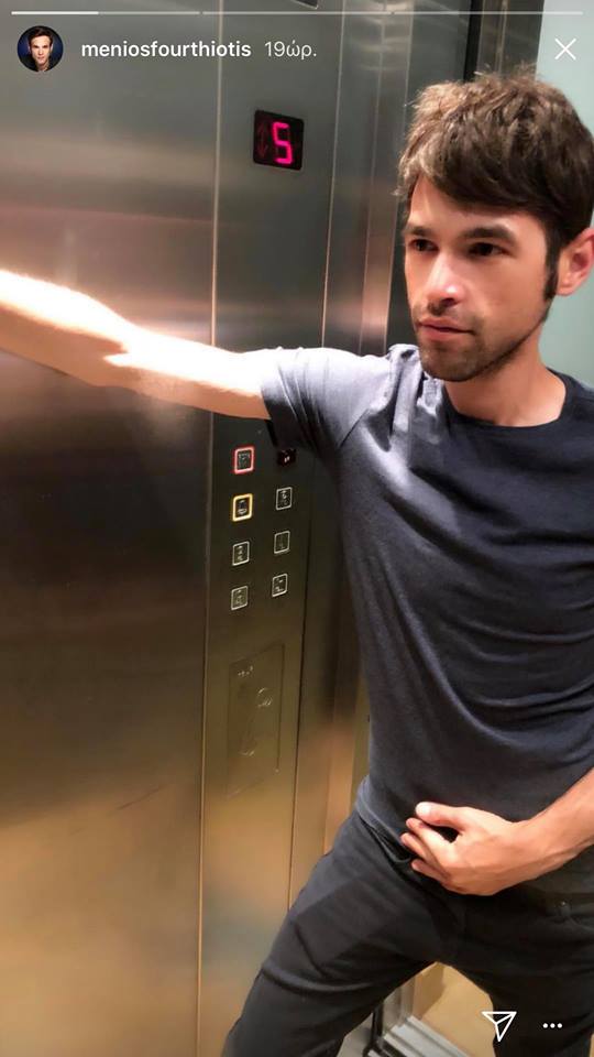 Μένιος Φουρθιώτης: Η μεγάλη αλλαγή στην εμφάνισή του - Bizznews.gr