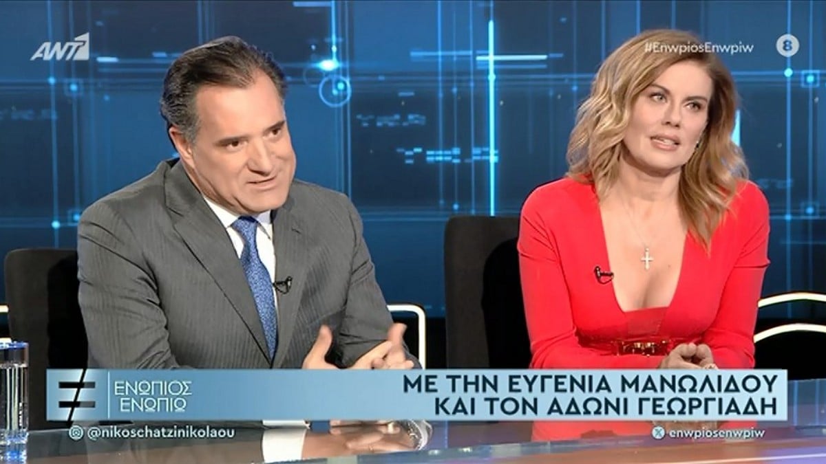 Ευγενία Μανωλίδου: Η τηλεόραση ήταν ένα διάλειμμα στη ζωή μου – Τι είπε ...
