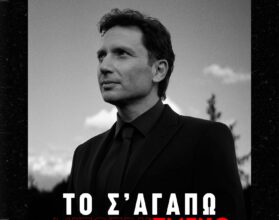 🥇 Bloody Hawk: Κορυφαίος rap artist της χρονιάς στην Ελλάδα για το 2025 ...