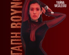 🥇 Bloody Hawk: Κορυφαίος rap artist της χρονιάς στην Ελλάδα για το 2025 ...